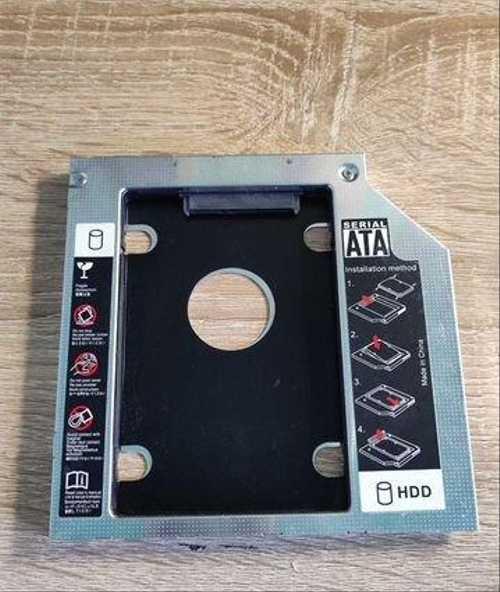 Переходник DVD to HDD (SSD)