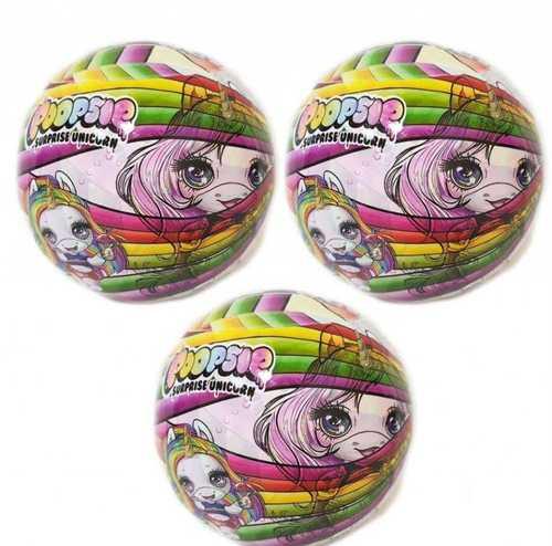 Набор 3 шара Poopsie Unicorn Пупсик Единорог