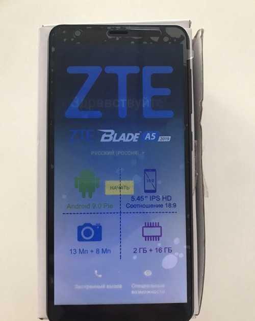 Телефон ZTE 2019 2/16 GB