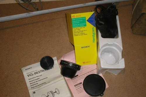 Широкоугольный объектив конвертер Sony VCL-0637