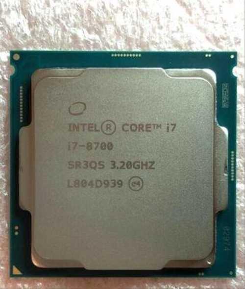 Купить интел коре 7. Intel i7 8700. Core i7 8700. Intel(r) Core(TM) i7-8700 CPU @ 3.20GHZ 3.19 GHZ. I7 8700 3.20 Hz.