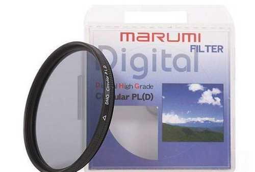 Фильтр Marumi DHG lens Circular PLD 67mm поляризац