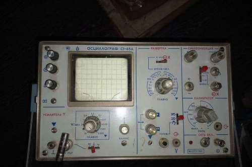 Осциллограф с1-65а