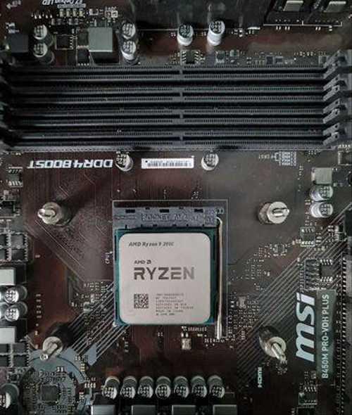 Ryzen 9 3900