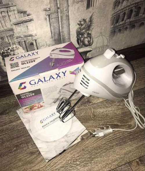 Миксер Galaxy (новый)