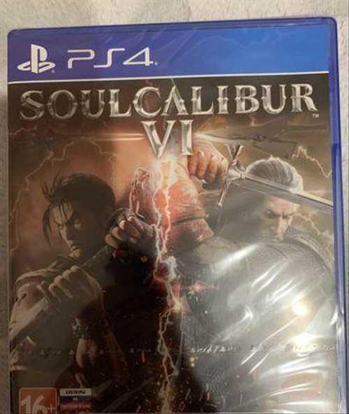 Soul calibur VI запечатанный