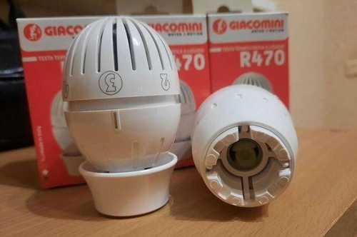 Термоголовка Giacomini (терморегулятор отопления)