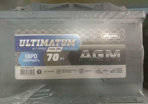 Аккумулятор ultimatum AGM (гелевый) 70Ah 760А