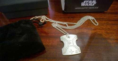 Star Wars Official Japor Snippet Necklace