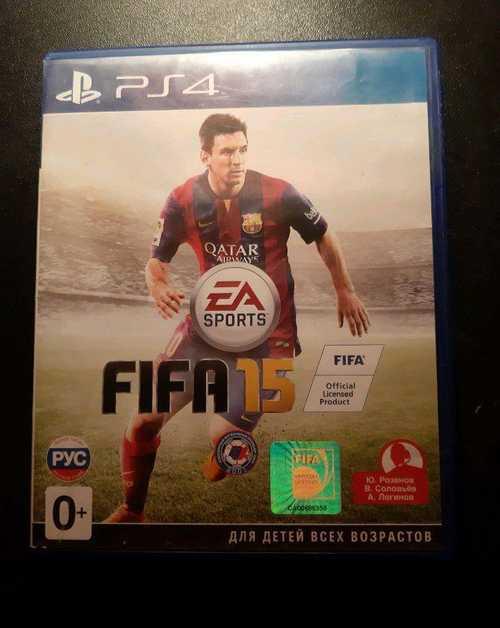 Fifa 15
