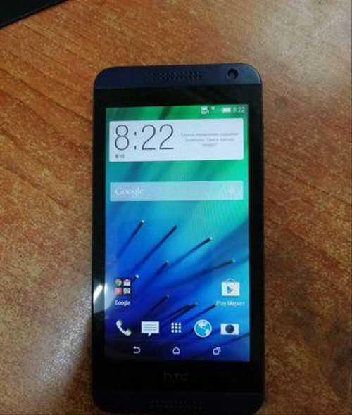 HTC Desire 610 (1820-0471)