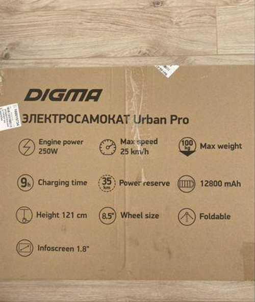 Digma urban pro обзор