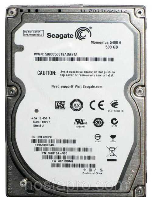 Б/У Жёсткий диск Seagate Momentus 5400.6 500 GB