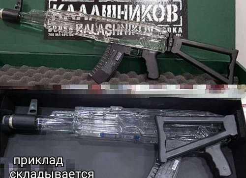 Бутылка стеклянная в форме автомата Калашникова