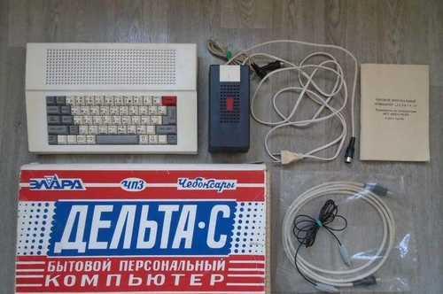 Компьютер Дельта-С. Чебоксары, 1993 год. Spectrum