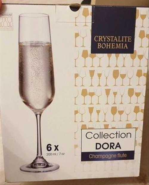 Набор бокалов для шампанского crystalite bohemia