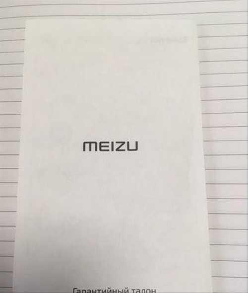 Телефон meizu