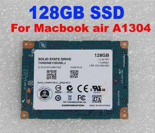 SSD 128 гб для Apple MacBook Air A1304