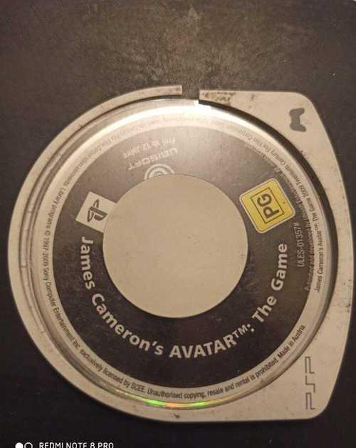 Игра аватар psp