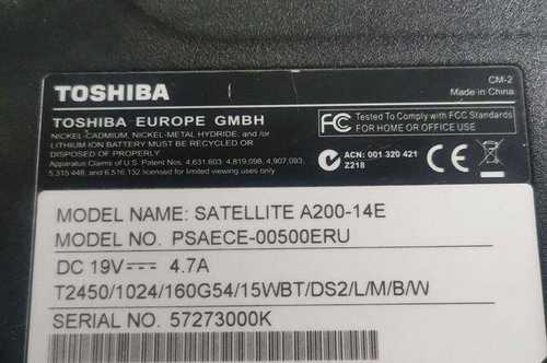 Ноутбук toshiba satellite A200-14E