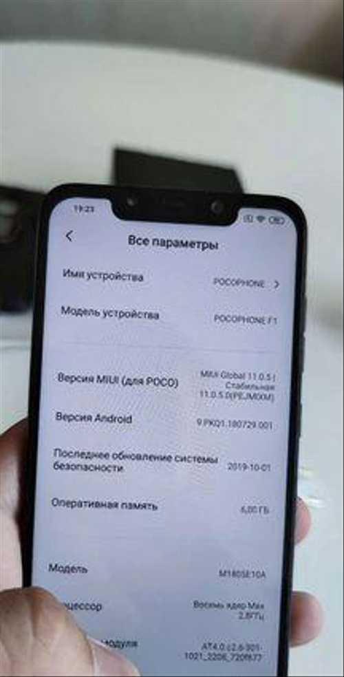 Телефон xiaomi pocofone f1 6/64 в отличном состоян