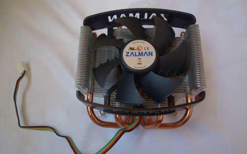 Zalman cnps8000B