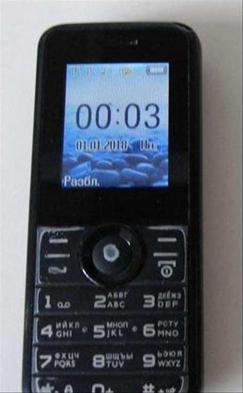 Телефон Philips Xenium E106. б-у