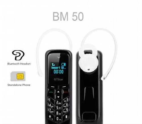 Новый Мини-телефон - гарнитура BM50\подмена голоса
