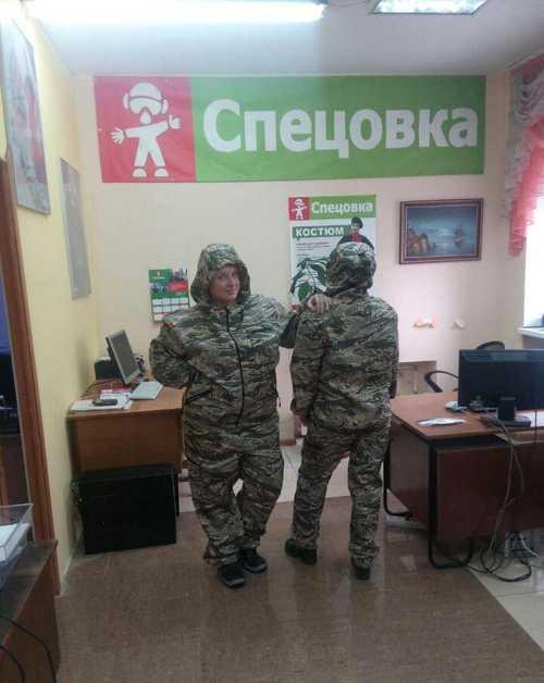 Одежда для охраны, охоты и рыбалки без выходных