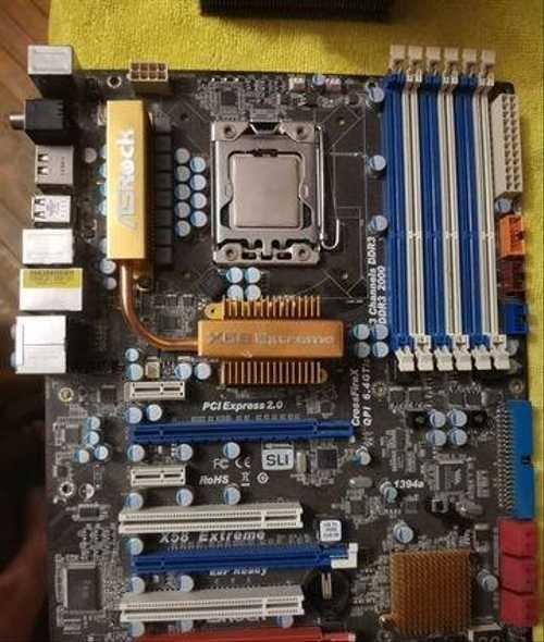 Asrock x58 extreme