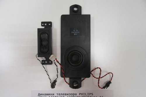 Динамики телевизора philips 40PFL4418T/60 (378G013