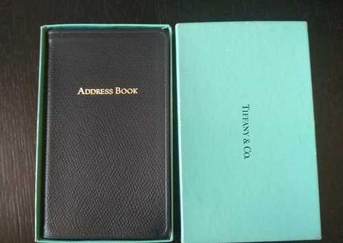 Адресная книга Tiffany