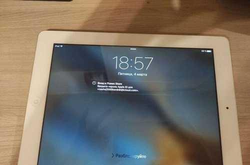 Apple new iPad 32GB MD329RS/A