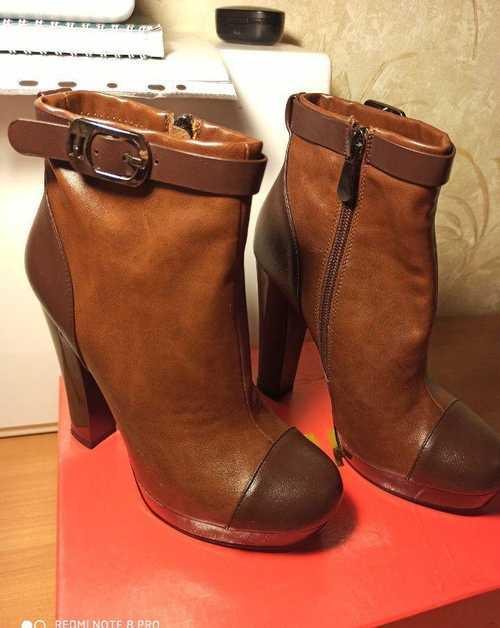 Весенние Ботильоны 35 р-р