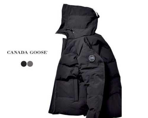 Canada Goose Macmillan parka black label M - XXL