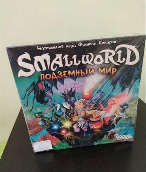 Small World: Подземный мир