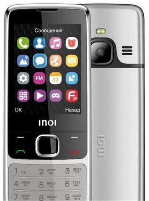 Inoi 243 silver