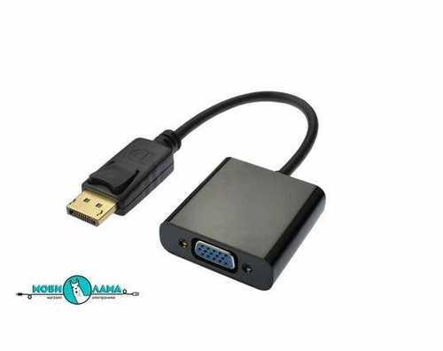 Адаптер DP (display port) to VGA (m-f)