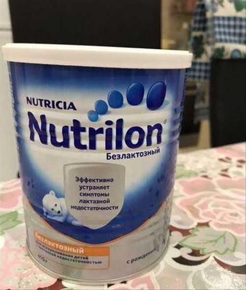 Смесь Nutrilon (безлактозный) 400 гр