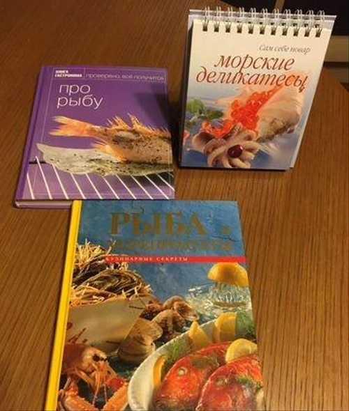 Книги по кулинарии, рецепты для мультиварок