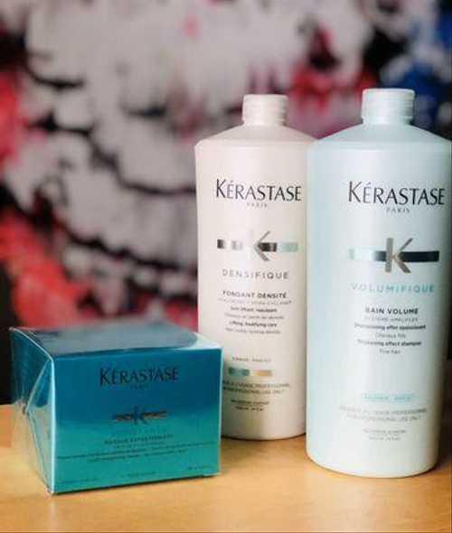 Kerastase на разлив