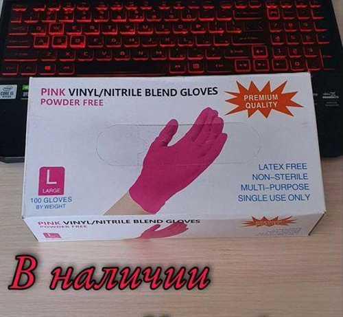 Перчатки wally plastic (розовый)
