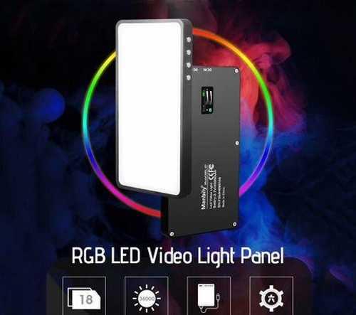 Новый накамерный свет manbily MFL-07 RGB