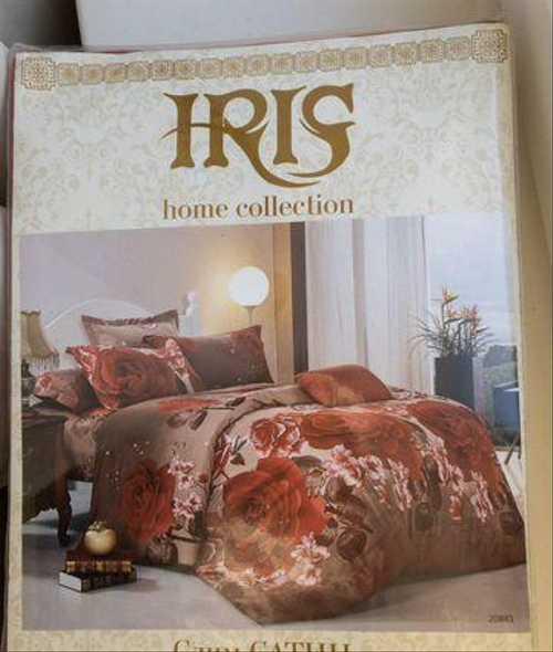 Home collection. Iris Home слим сатин. Iris Home collection постельное белье. Iris постельное белье слим сатин. Uris Home collection постельное белье6206.