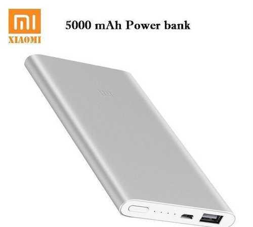 Повербанк Xiaomi Mi Power Bank 2 5000mAh