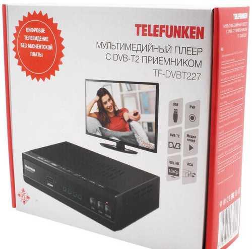 Тв-тюнер DVB-T2 Telefunken TF-dvbt227 черный