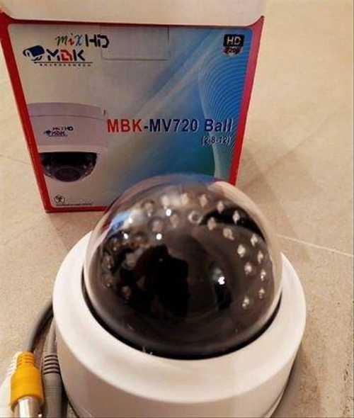Камера видеонаблюдения купольная mbk-mv720 ball
