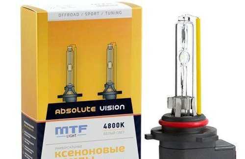 HB4 MTF Light Absolute Vision
