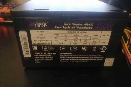 Блок питания hiper HPT-450 450W