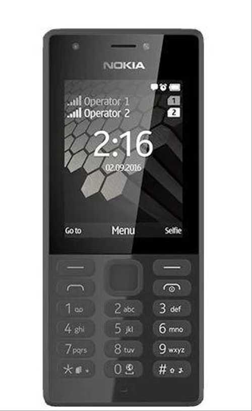 Nokia 216 DS Black (Новый)